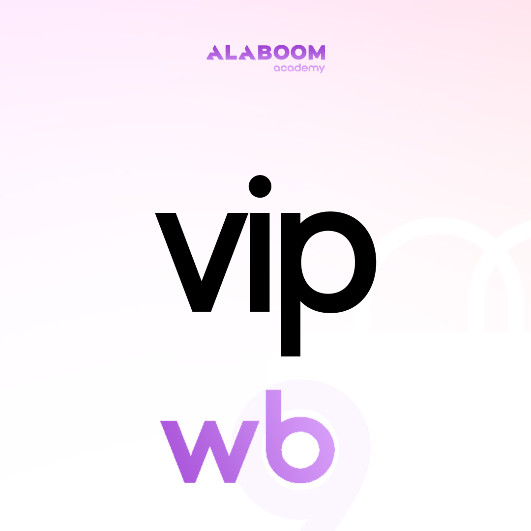 ВБВИП11-2 | Alaboom